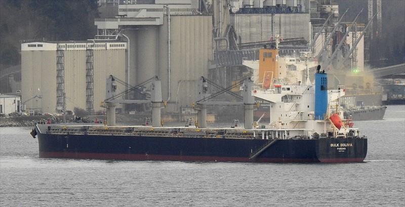 BULK BOLIVIA - Vesseljoin