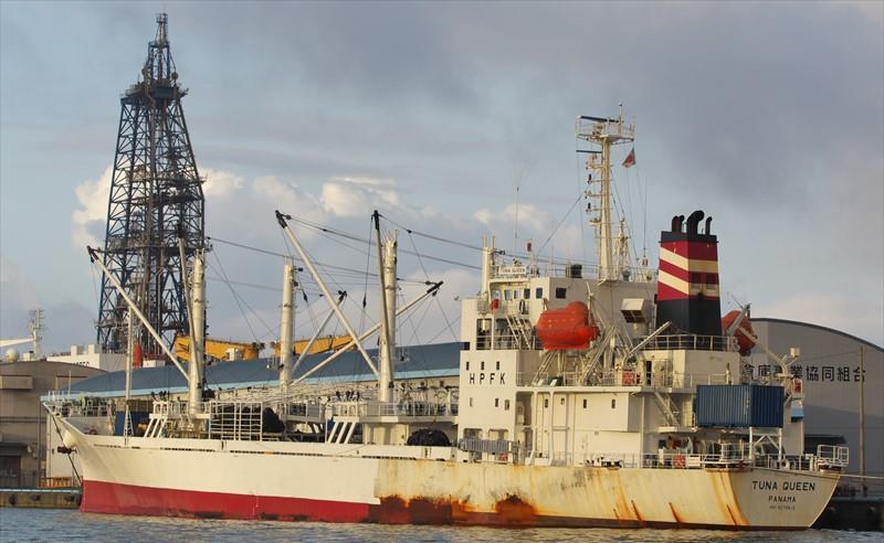 TUNA QUEEN - Vesseljoin