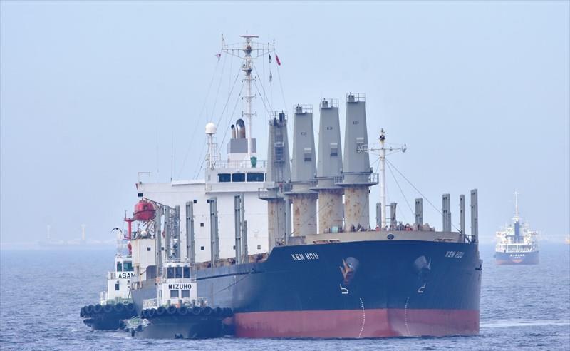 KEN HOU - Vesseljoin