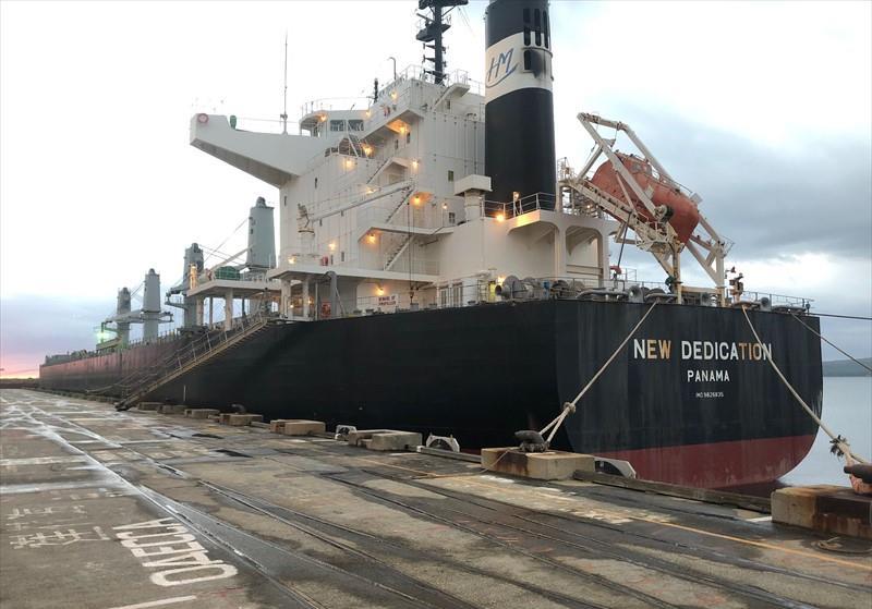 NEW DEDICATION - Vesseljoin