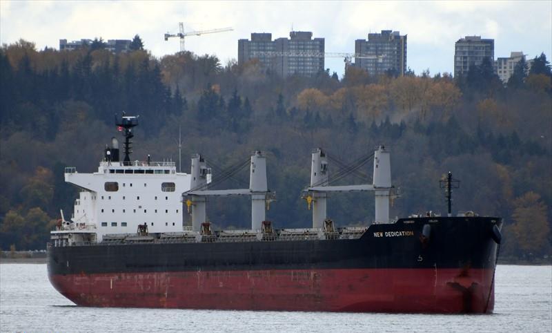 NEW DEDICATION - Vesseljoin