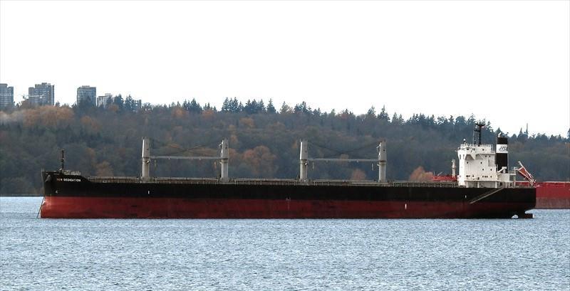 NEW DEDICATION - Vesseljoin