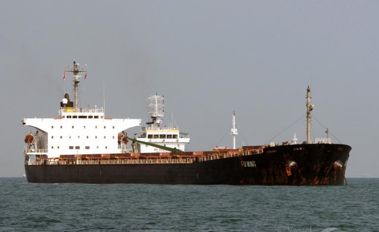 YANG FAN - Vesseljoin