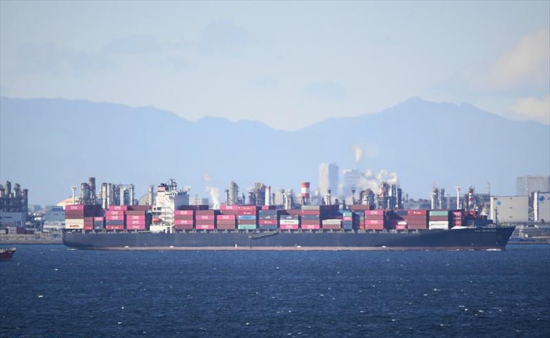 NYK DEMETER - Vesseljoin