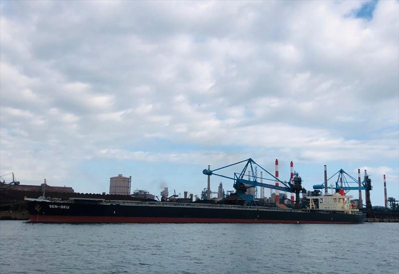 SAMC TRANSPORTER - Vesseljoin