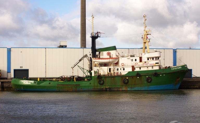 BOYANG ALASKA - Vesseljoin