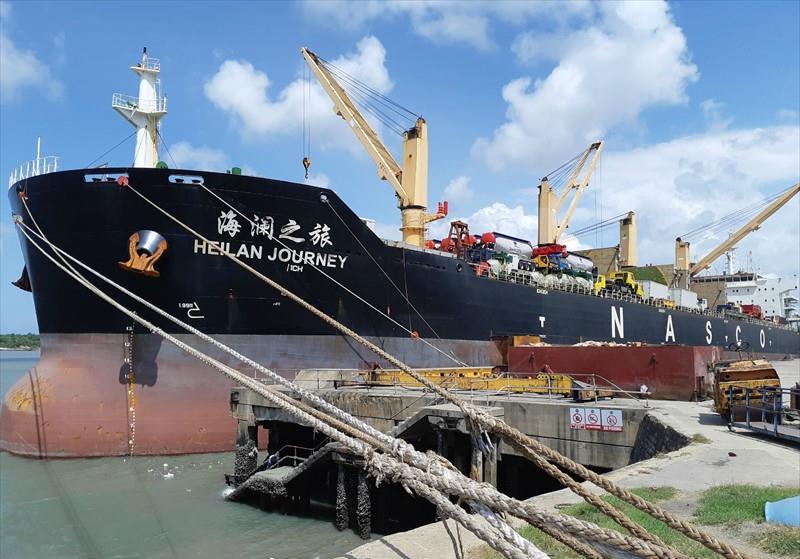 HEILAN JOURNEY - Vesseljoin