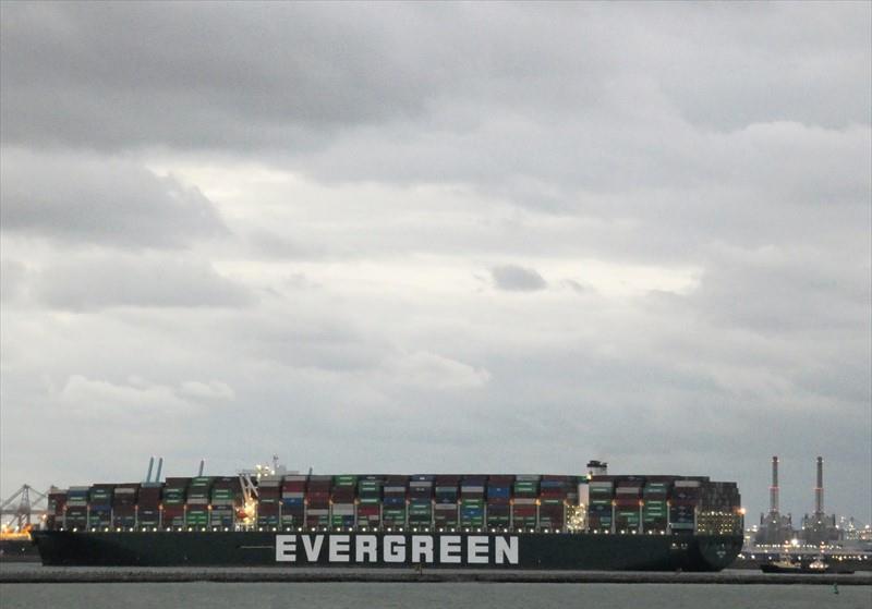 EVER GIVEN - Vesseljoin