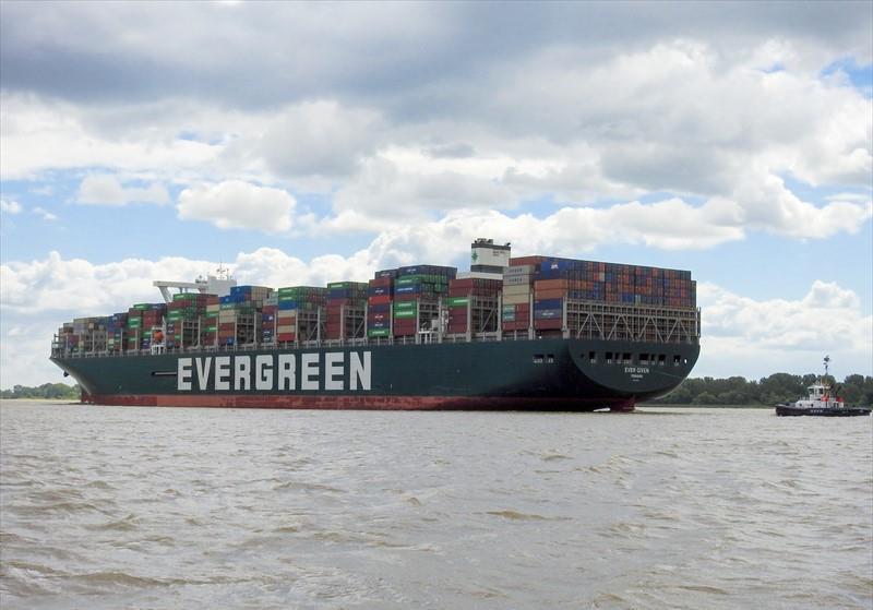 EVER GIVEN - Vesseljoin