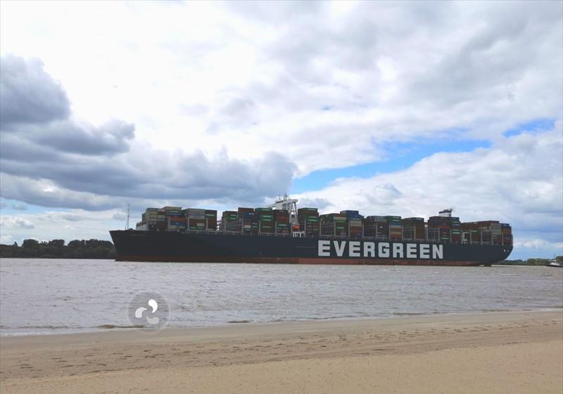 EVER GIVEN - Vesseljoin