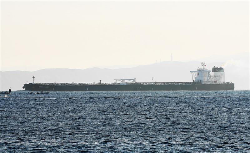 ENEOS GLORY - Vesseljoin