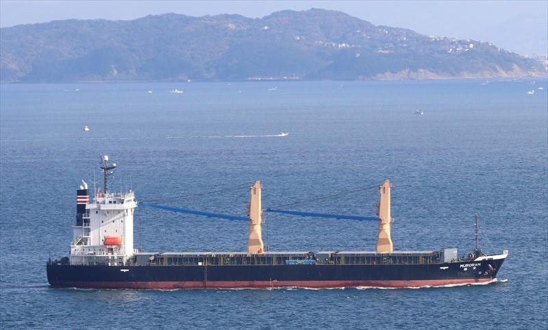 MURORAN - Vesseljoin