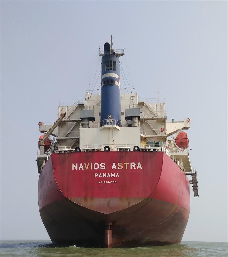 NAVIOS ASTRA - Vesseljoin