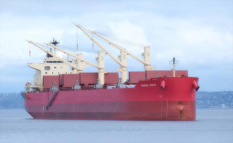 FEDERAL INDUS - Vesseljoin