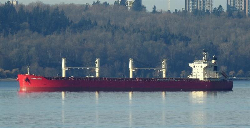 FEDERAL INDUS - Vesseljoin