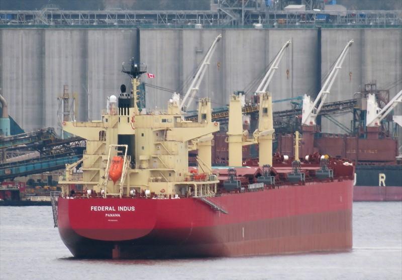 FEDERAL INDUS - Vesseljoin