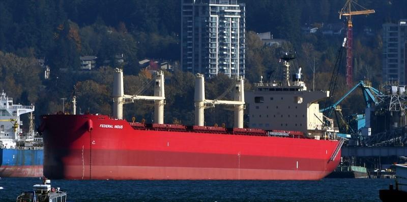 FEDERAL INDUS - Vesseljoin