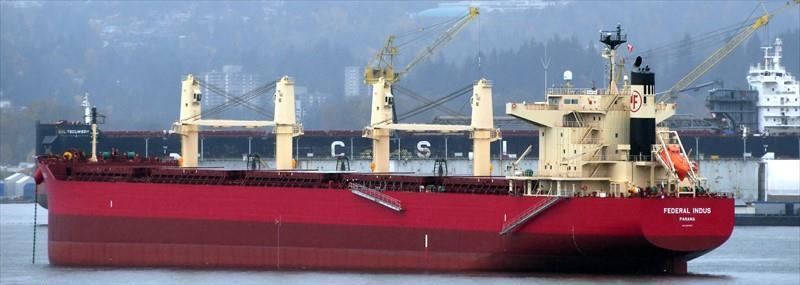 FEDERAL INDUS - Vesseljoin