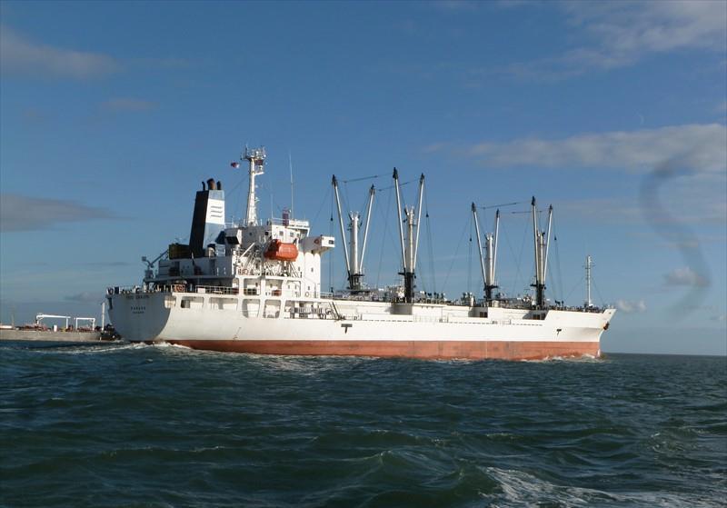 FRIO CHIKUMA - Vesseljoin