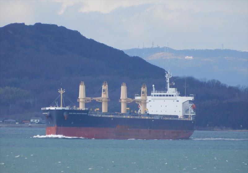 ZEN NOH GRAIN PEGASUS - Vesseljoin