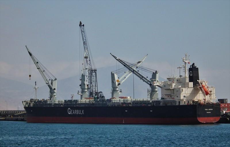 TOKI ARROW - Vesseljoin