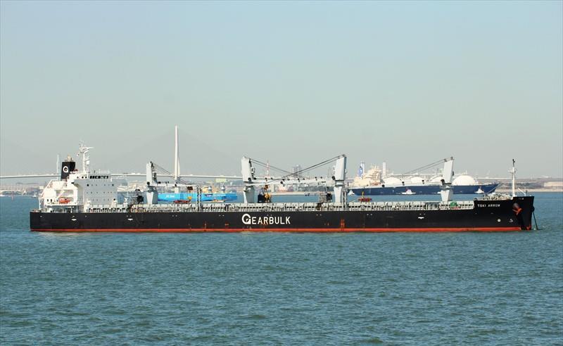 TOKI ARROW - Vesseljoin