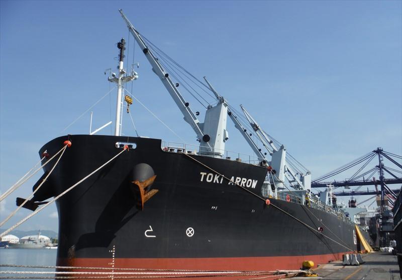 TOKI ARROW - Vesseljoin