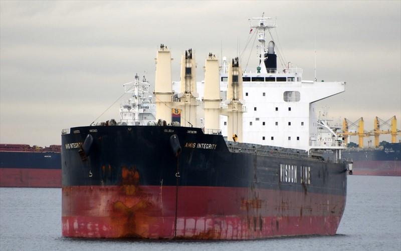 AMIS INTEGRITY - Vesseljoin