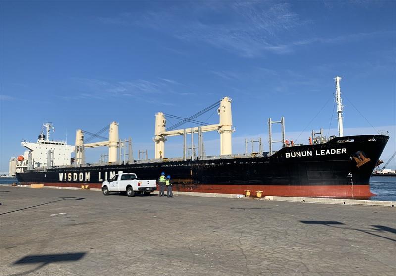 BUNUN LEADER - Vesseljoin