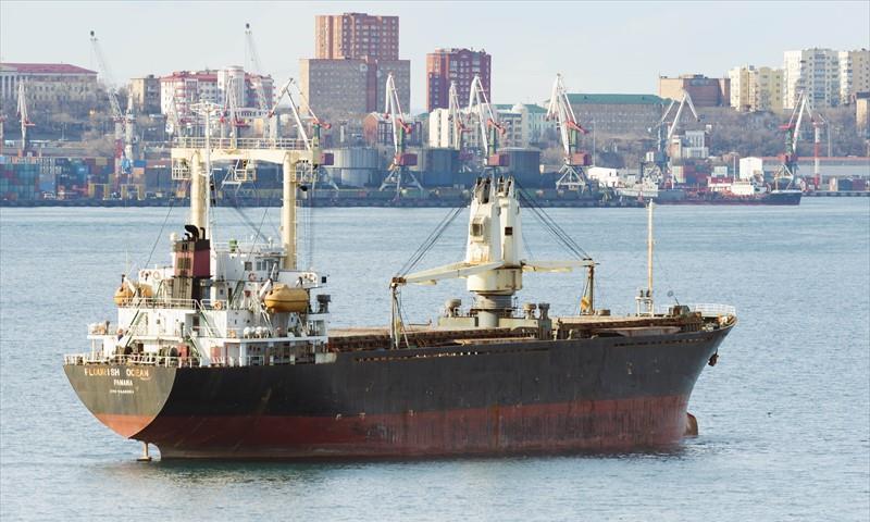 FLOURISH OCEAN - Vesseljoin