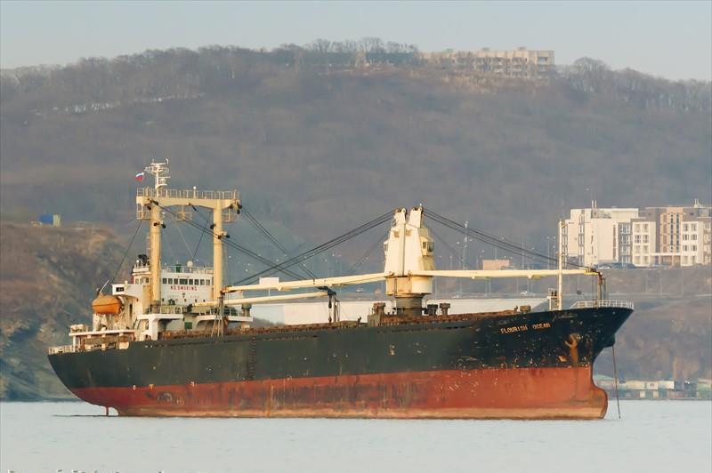 FLOURISH OCEAN - Vesseljoin