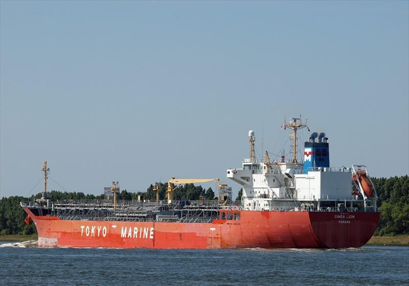 GINGA TIGER - Vesseljoin