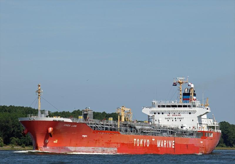 GINGA TIGER - Vesseljoin