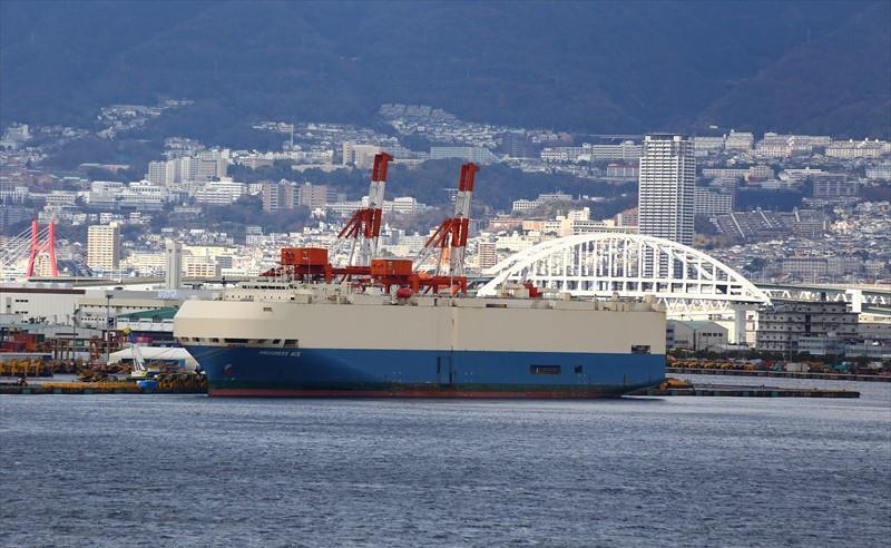 PROGRESS ACE - Vesseljoin