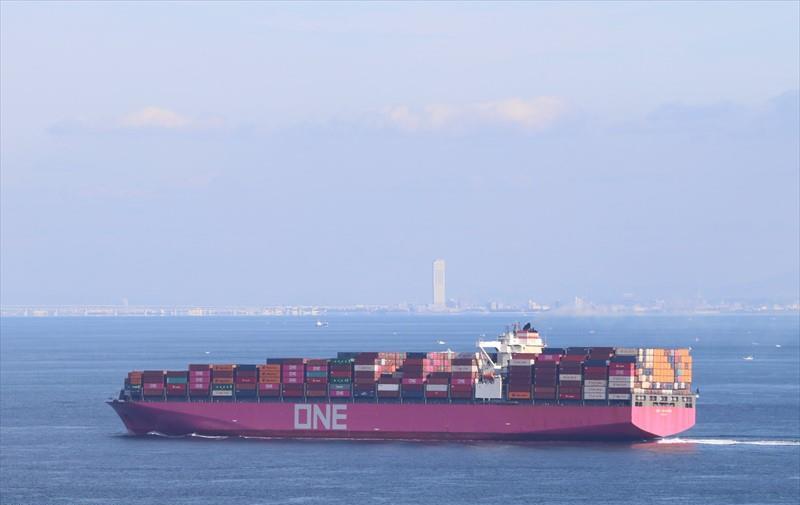 ONE ARCADIA - Vesseljoin