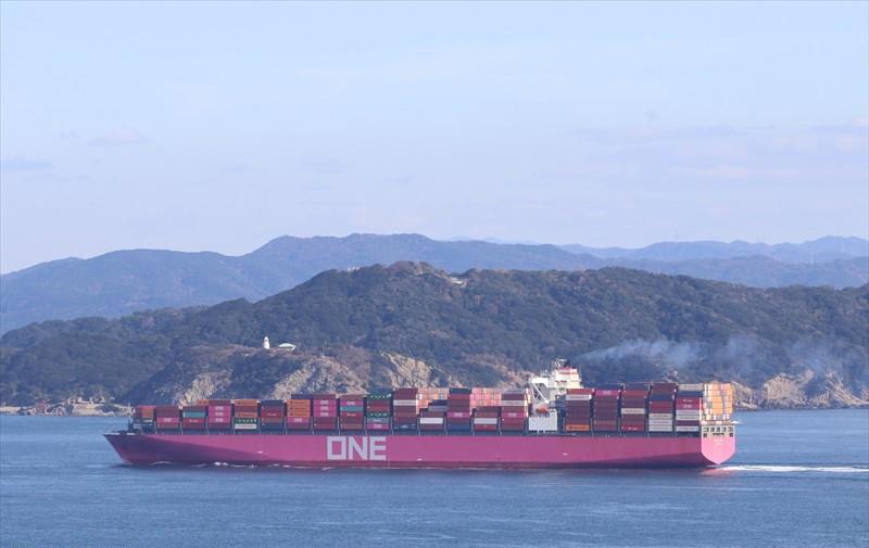 ONE ARCADIA - Vesseljoin