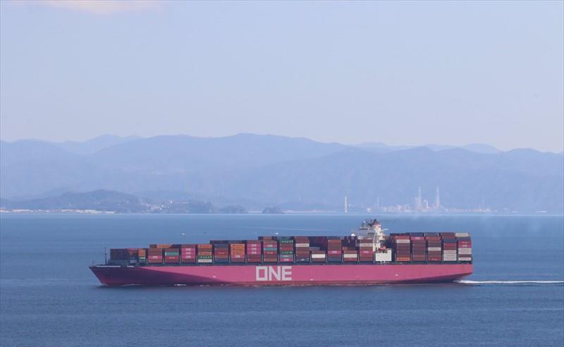 ONE ARCADIA - Vesseljoin