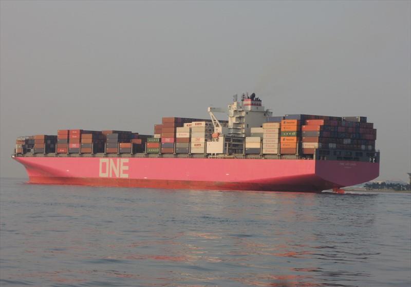 ONE ARCADIA - Vesseljoin