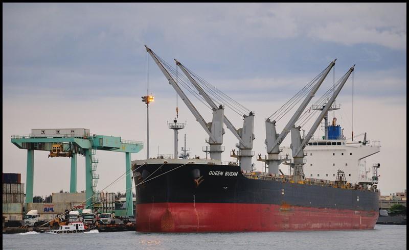 QUEEN BUSAN - Vesseljoin