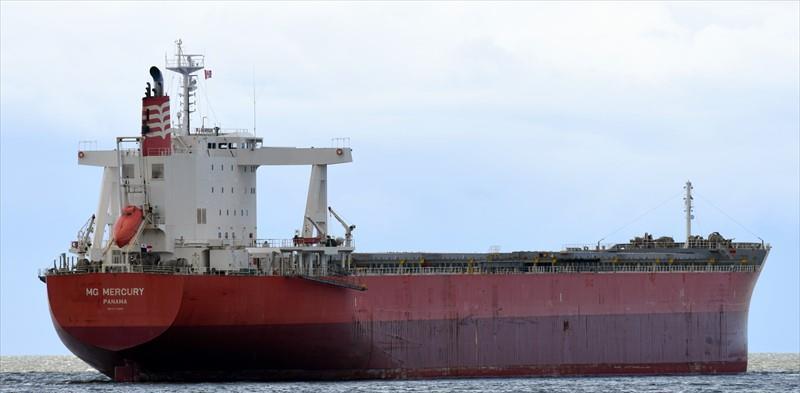 MG MERCURY - Vesseljoin