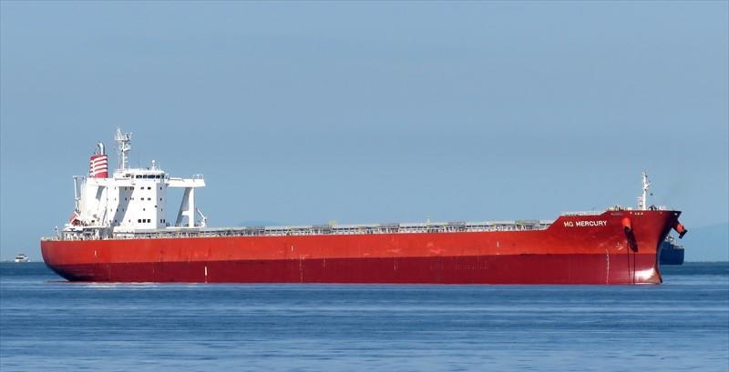 MG MERCURY - Vesseljoin