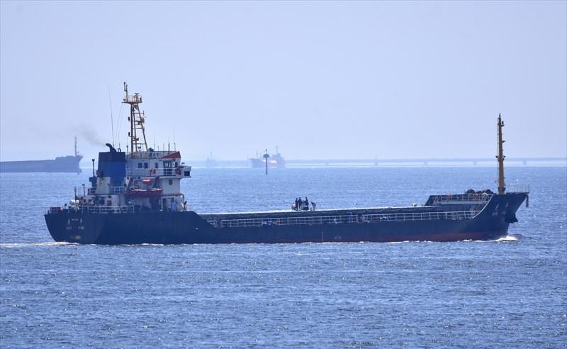 QING PING - Vesseljoin