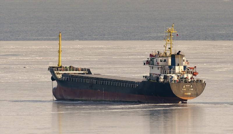 QING PING - Vesseljoin