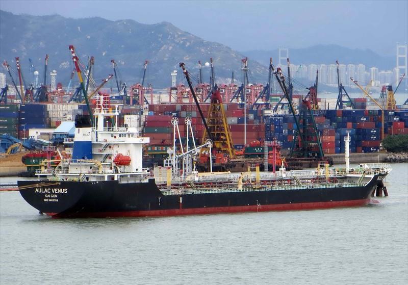 OCEAN INTEGRITY - Vesseljoin