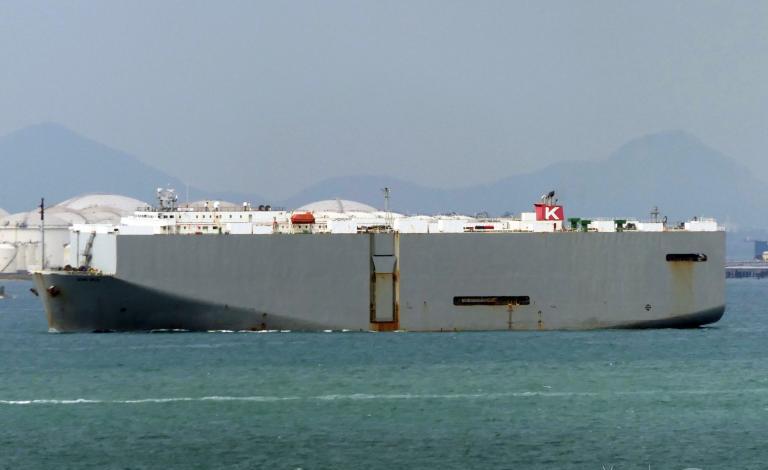 EMPEROR PAMPERO - Vesseljoin