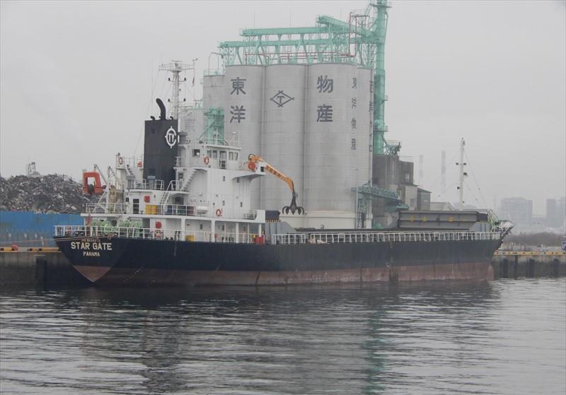 STAR GATE - Vesseljoin