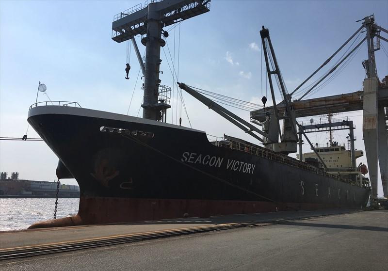 SEACON VICTORY - Vesseljoin