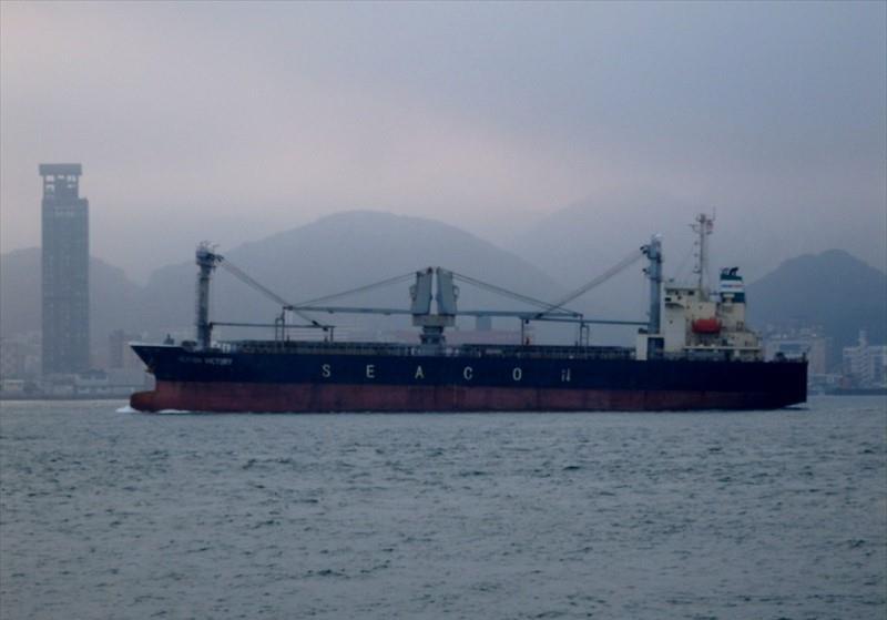 SEACON VICTORY - Vesseljoin