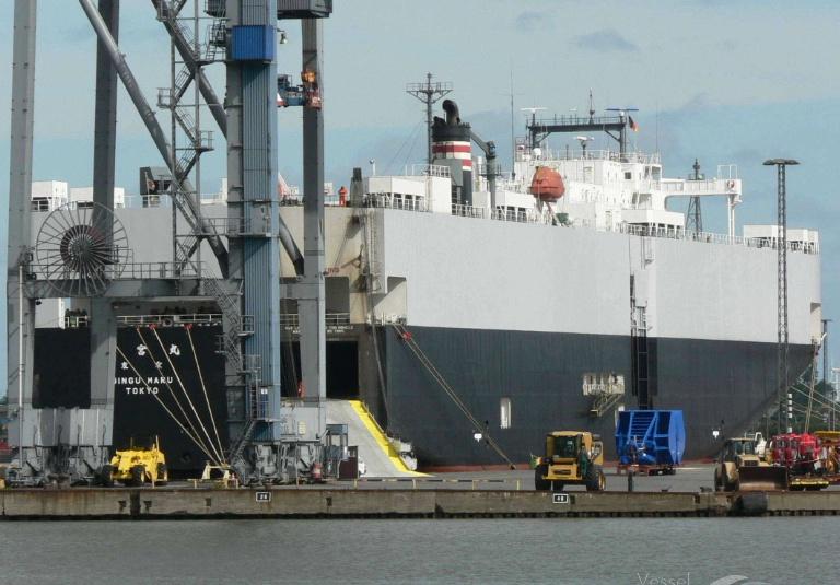 HUGE KUMANO - Vesseljoin