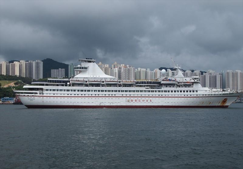 ORIENTAL DRAGON - Vesseljoin